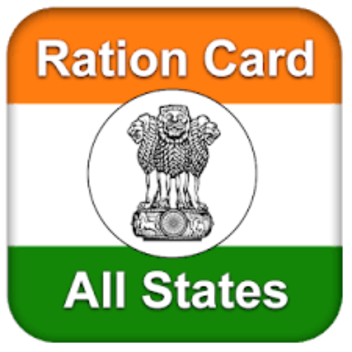 Rajasthan Ration Card 2023: राजस्थान राशन कार्ड All Useful